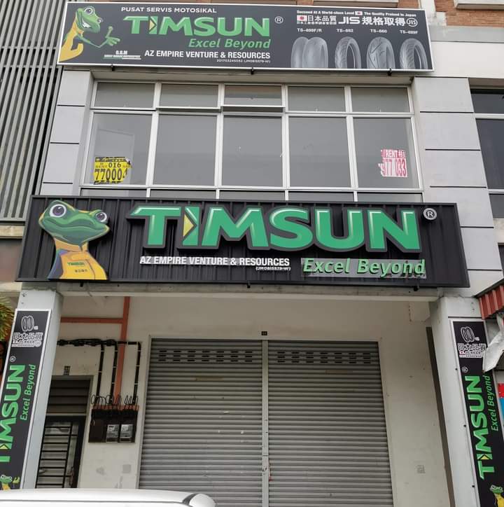 Timsun Malaysia HQ
